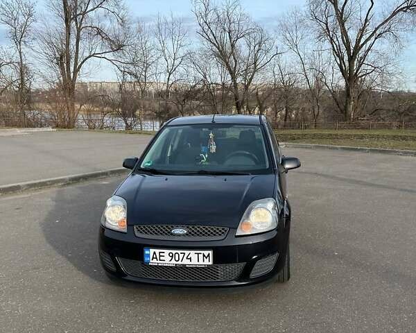 Купити Ford Fiesta 2007 в Кривому Розі: 4500$ | Форд Фієста на Automoto ...