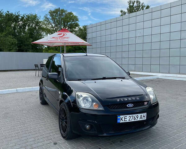 Купить Ford Fiesta 2007 в Днепре (Днепропетровске): 5500$ | Форд Фиеста ...