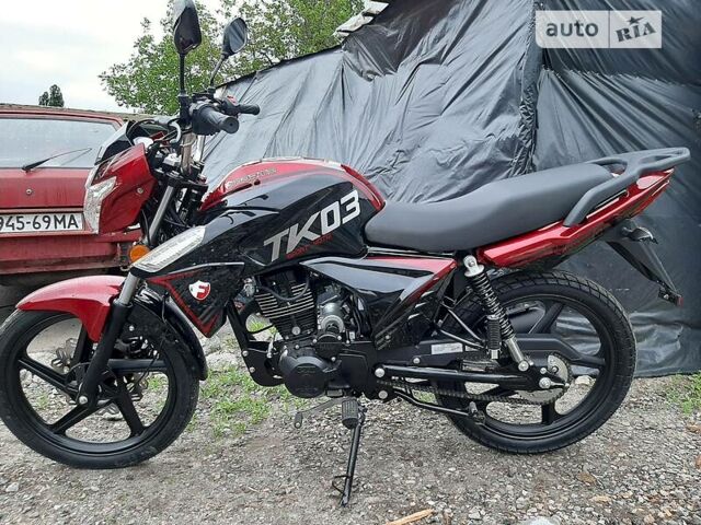 Купить Forte FT-200 2021 в Черкассах: 1150$ | Форте FT-200 на Automoto ...