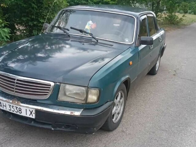 Купить ГАЗ 3110 1999 в Смеле: 1300$ | ГАЗ 3110 на Automoto.ua (096)17561xx