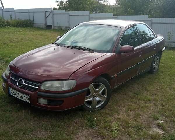 Купить Opel Omega 1995 в Мироновке: 1500$ | Опель Омега на Automoto.ua ...
