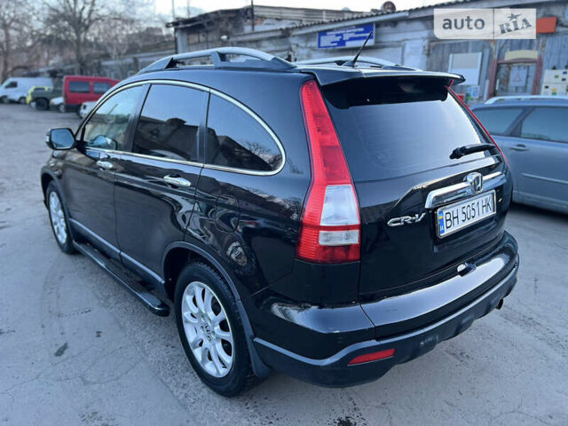 Купить Honda CR-V 2008 в Одессе: 11300$ | Хонда СРВ на Automoto.ua (063 ...