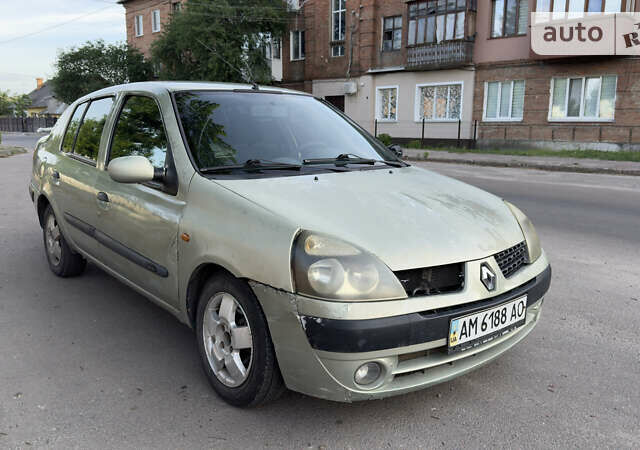 Купити Renault Symbol 2002 в Бердичеве: 1250$ | Рено Сімбол на Automoto ...
